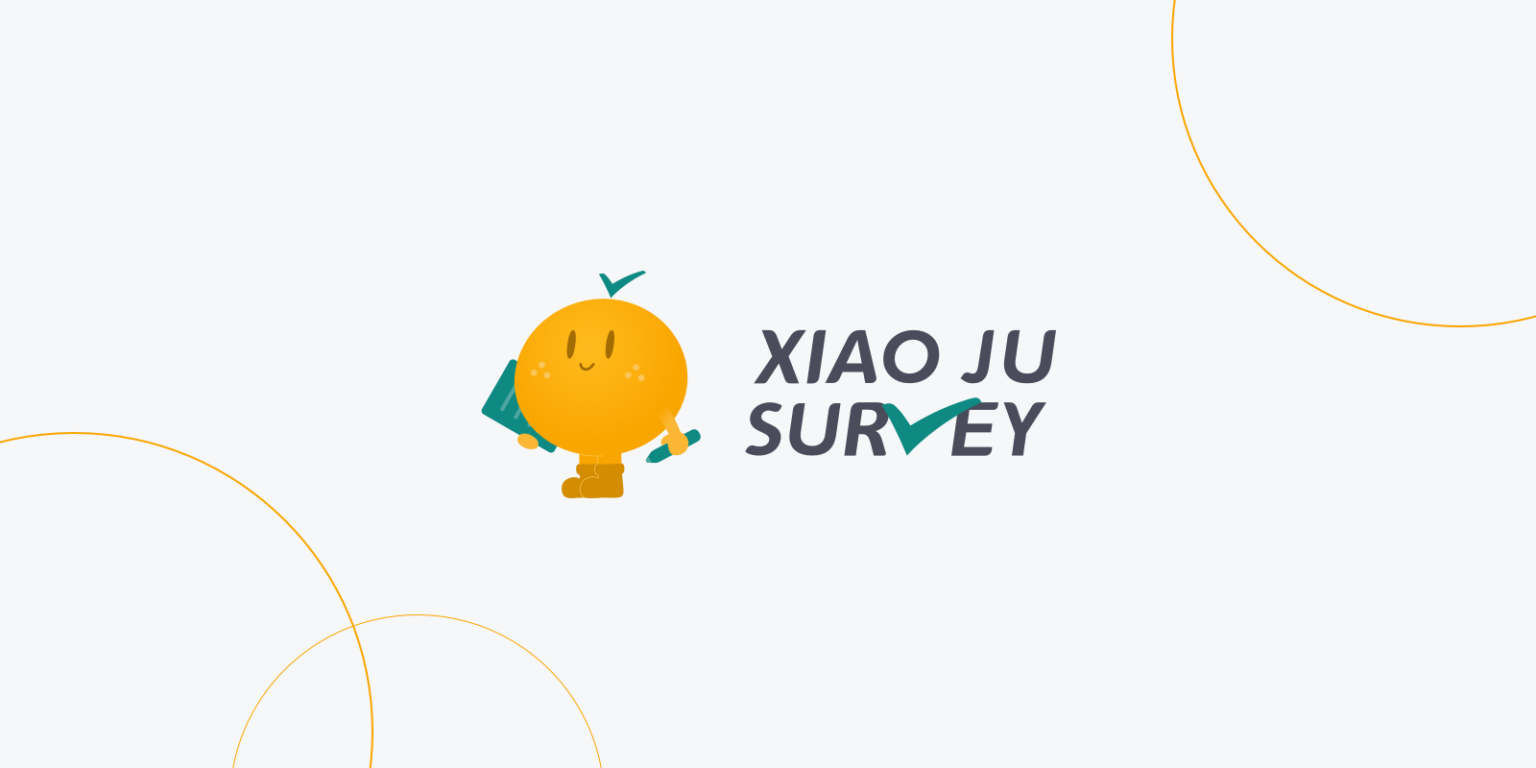 Xiaoju Survey：一个开源的多功能调查问卷系统 内置40多种题型 100多个模板 – XiaoHu.AI学院