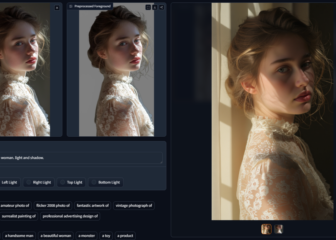IC-Light 升级为IC-Light V2-Vary 可更灵活地调整光源位置和强度 – XiaoHu.AI学院